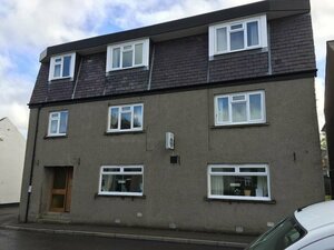 Dunedin House (Scotland, Aberdeenshire, Huntly), otel  Aberdeenshire Konseyi'nden