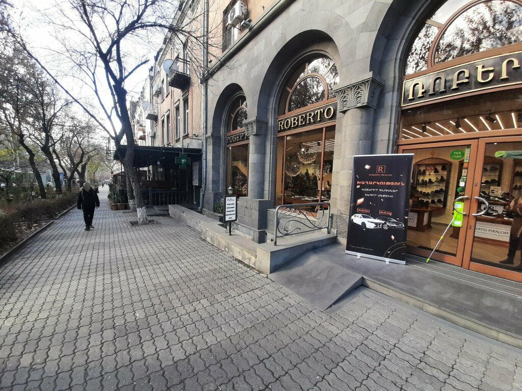 Çanta ve valiz tadilatı Artyan, Erivan, foto