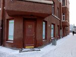 Stomatologiya Ulybka (Kolpinskaya Street No:14/41), özel ağız ve diş sağlığı klinikleri ve muayenehaneleri  Saint‑Petersburg'dan