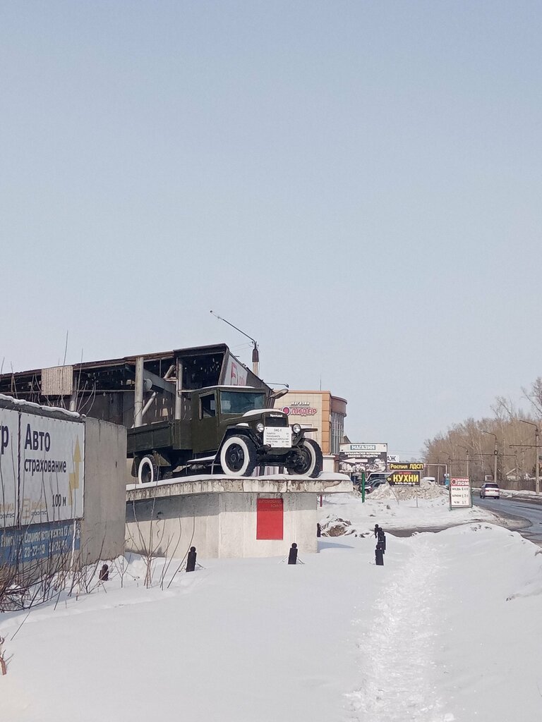 Teknoloji anıtı Грузовик ЗиС-5, Biysk, foto