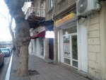 Confectionery Lakomka (Bakı, Sebail District, Еhmеd Cavad Street, 26), pasta, şekerleme ve tatlı  Bakü'den
