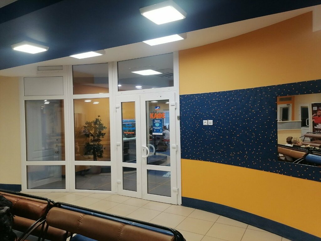 Kafe Кафе, Yekaterinburg, foto