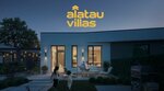Alatau Villas (Mustafın kóshesі No:66/2, Tuzdybastaý aýyly), yazlık yerleşim  Almatı eyaletinden