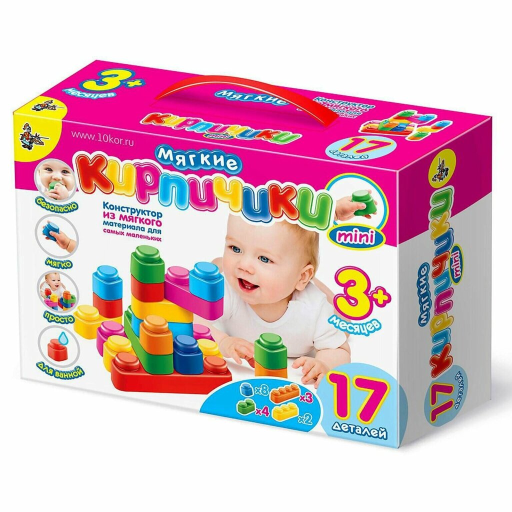 Çocuk mağazaları Shopdetkam.kz, Almatı, foto