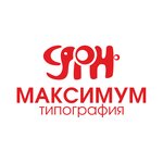 Максимум (Muravyova-Amurskogo Street No:4), matbaalar  Habarovsk'tan