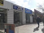 H-Volt Elektrik (Bakı, Narimanov district, Shah Ismayil Khatai Avenue, 128D), i̇nşaat malzemeleri toptan  Bakü'den