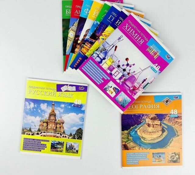 Kırtasiyeler Academician, Astana, foto