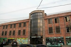 Nice Hotel Yerevan (Sevan Street No:5/1), otel  Erivan'dan