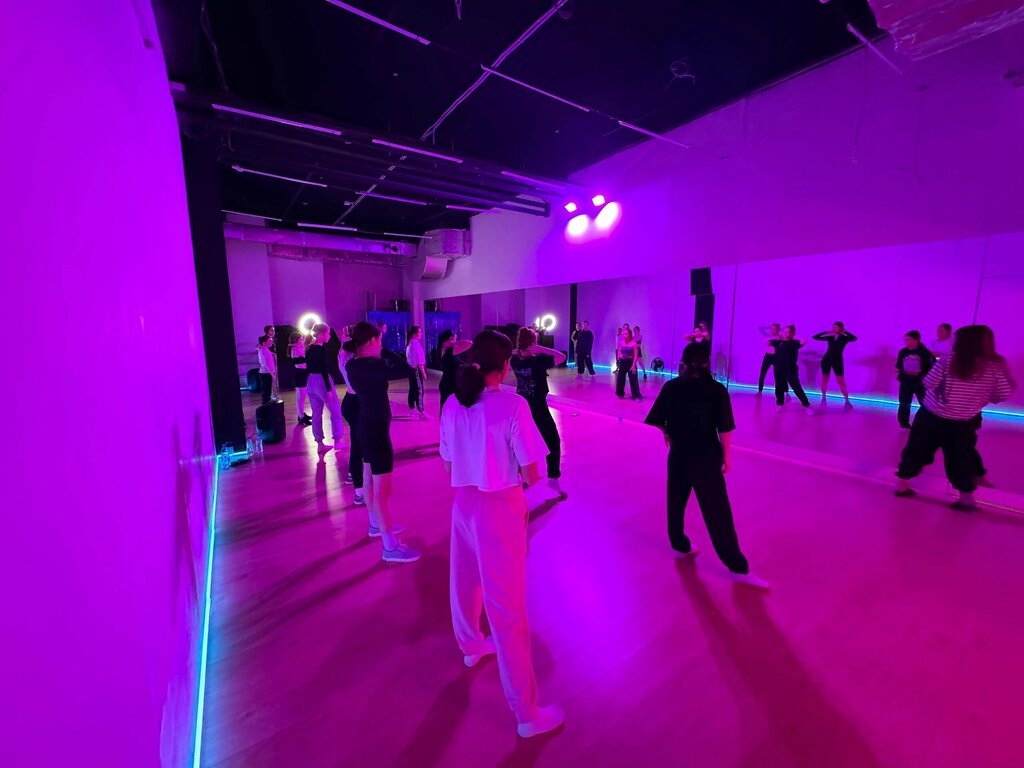 Dans okulları Rasani, Yekaterinburg, foto