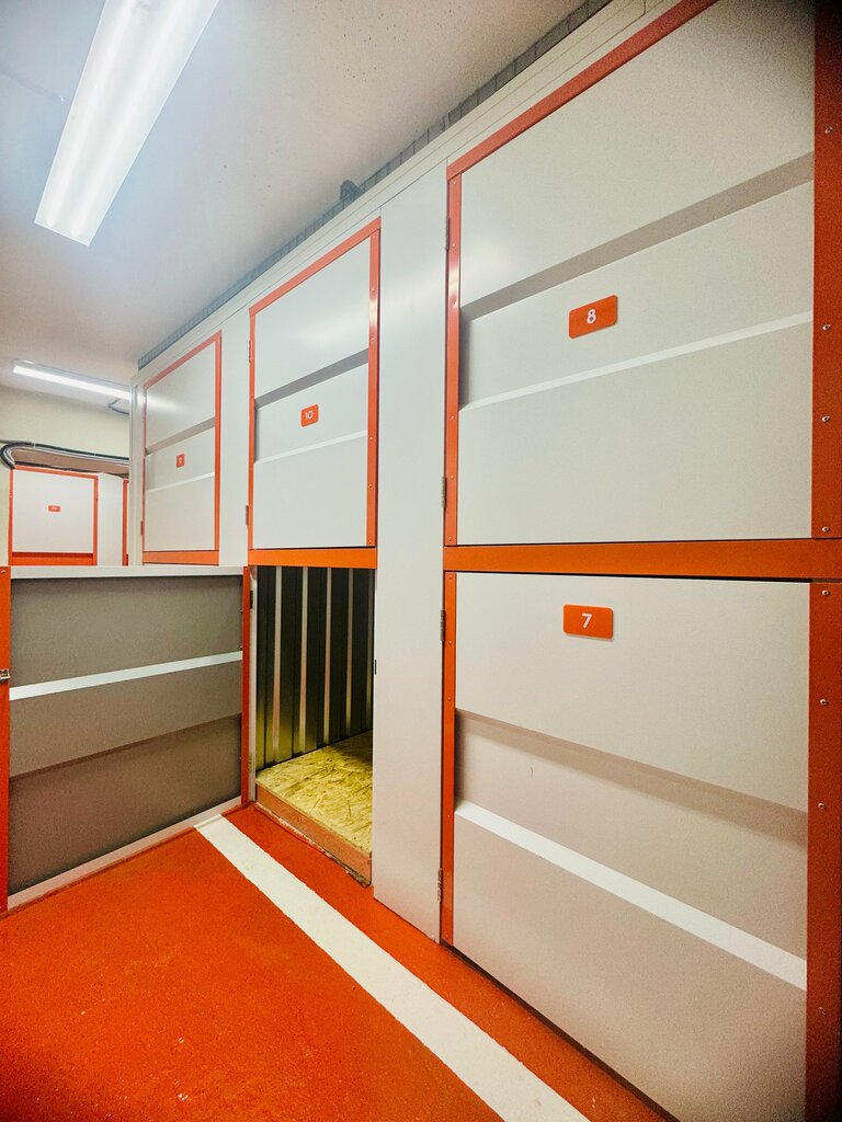 Depo hizmetleri Кладовкин, Moskova, foto