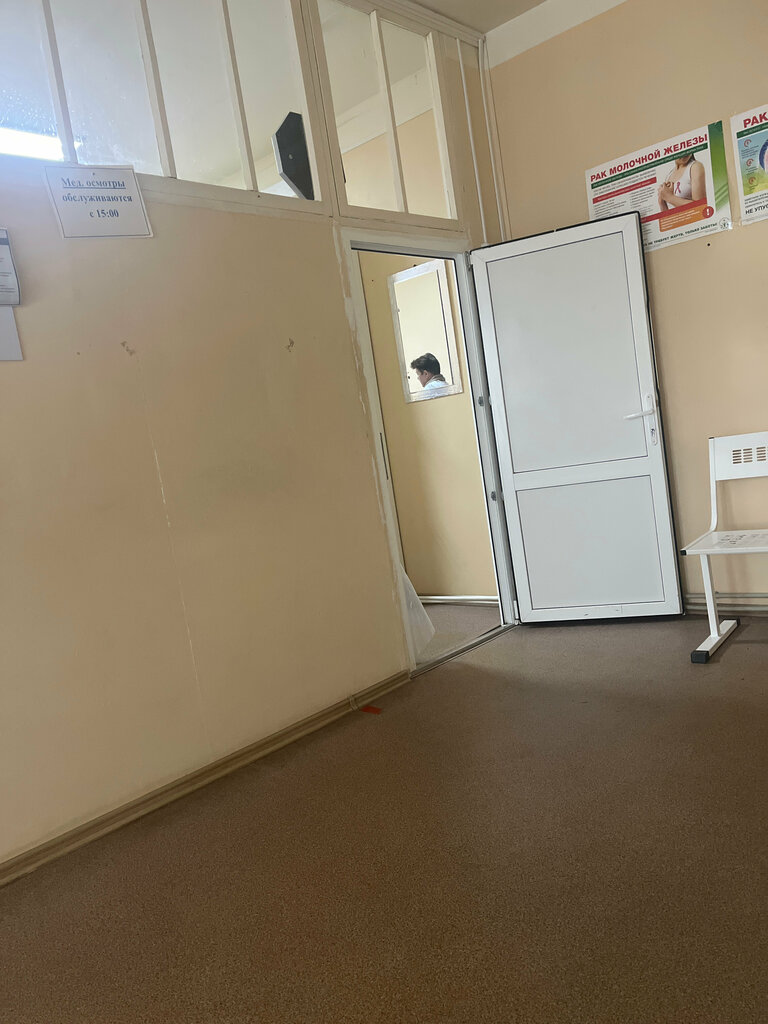 Tıp merkezleri ve klinikler Медцентр, Kurskaya oblastı, foto