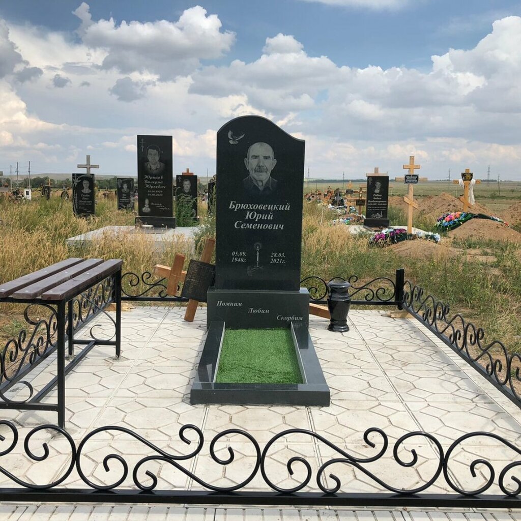 Heykel ve mezarlık taşı üreticileri Aziya Tas, Karağandı, foto