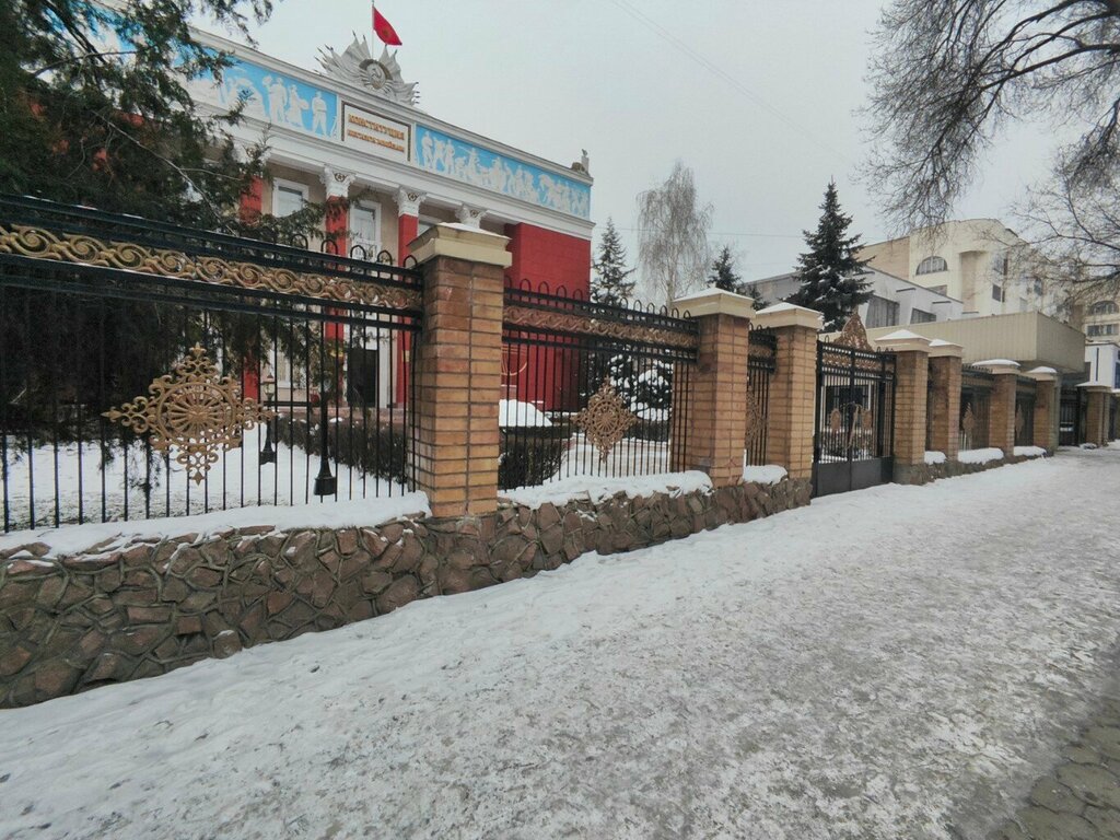 Adliyeler Конституционная палата Верховного суда, Bişkek, foto