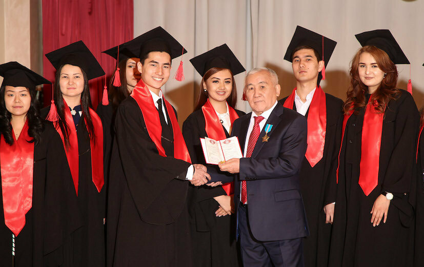 Üniversiteler Kunaev University Kunaev D. A., Almatı, foto