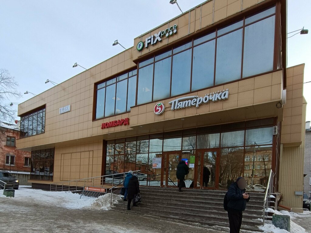 Süpermarket Пятёрочка, Voronej, foto