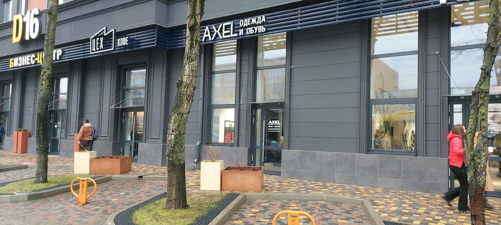 Giyim mağazası Axel, Minsk, foto