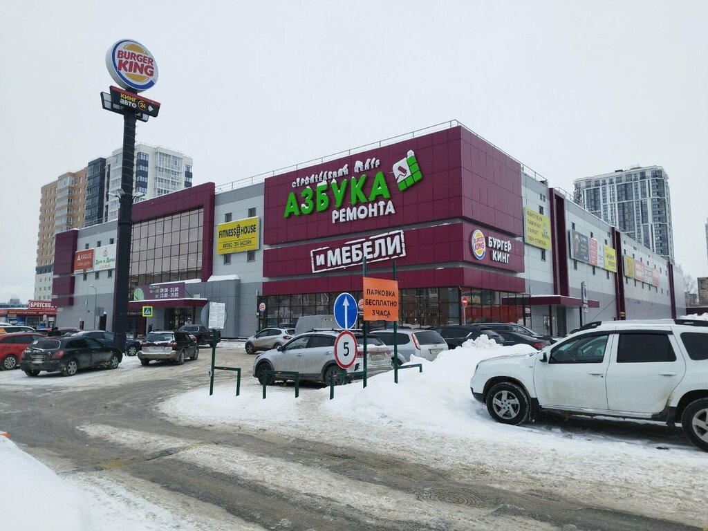 Pencere üretim, satış ve montaj firmaları Заводские окна из Перми, Izhevsk, foto