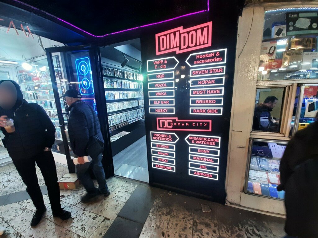 Cep telefonu ve aksesuarları satış mağazaları Dim Dom, Erivan, foto