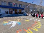 No. 7 School. M. K. Yangel (Mira Street No:12Г), ortaokul  Baykonur'dan