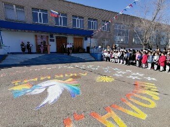 Ortaokul No. 7 School. M. K. Yangel, Baykonur, foto