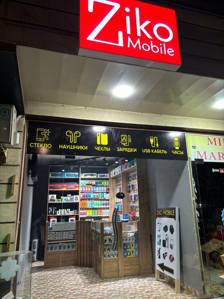 Cep telefonu aksesuarları Ziko Mobile, Taşkent, foto