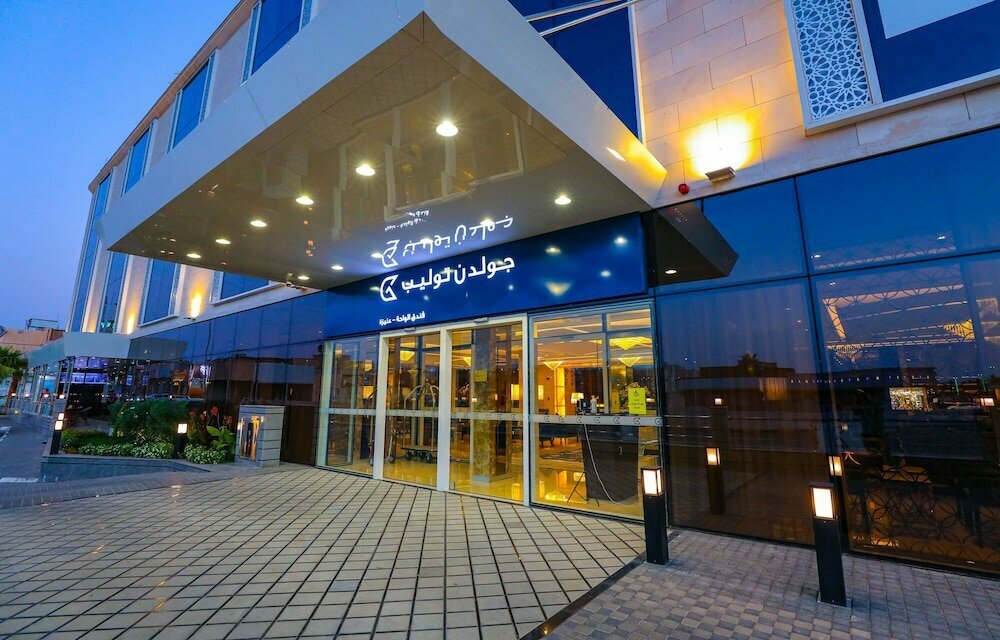 Otel Golden Tulip, Unayzah, foto