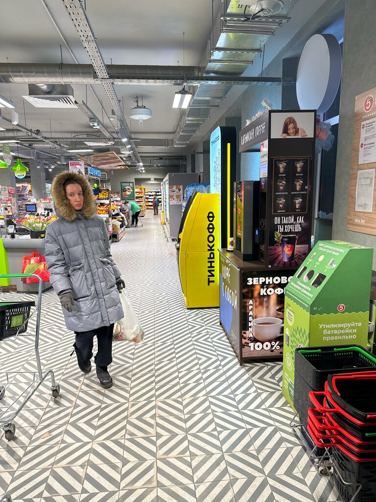 ATM'ler Т-Банк, Moskova, foto