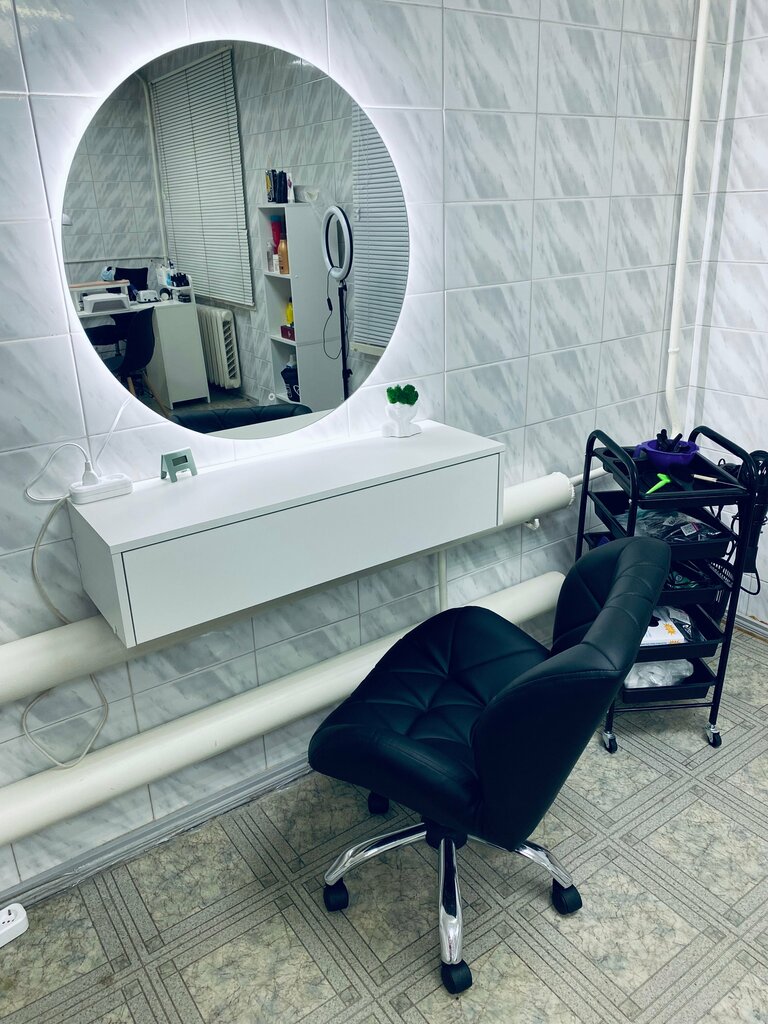 Güzellik salonu Салон красоты, Balakovo, foto