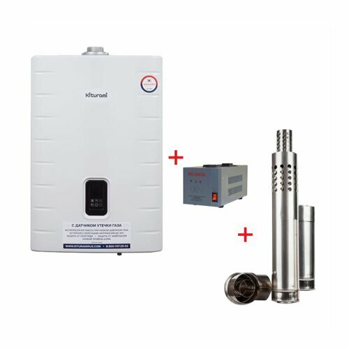 Kazan ve kazan ekipmanları Kiturami Official Kazakhstan, Almatı eyaleti, foto