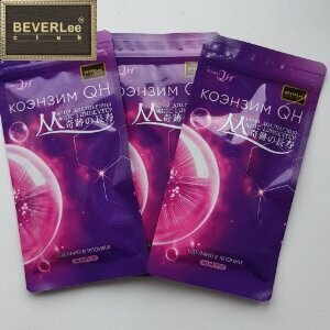 Besin takviyesi, aktariye Beverlee Club, Almatı, foto