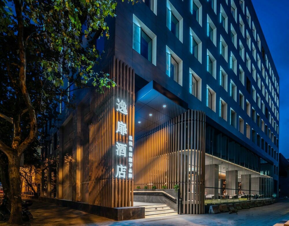 Otel UrCove by Hyatt Shanghai Lujiazui Expo, Şanghay, foto