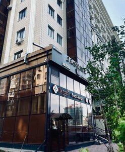 Jasmine (Saraıshyq kóshesi No:36), otel  Astana'dan