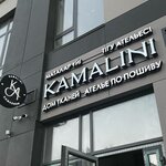 Kamalini (Máńgilik El dańǵyly No:36), mefruşat  Astana'dan