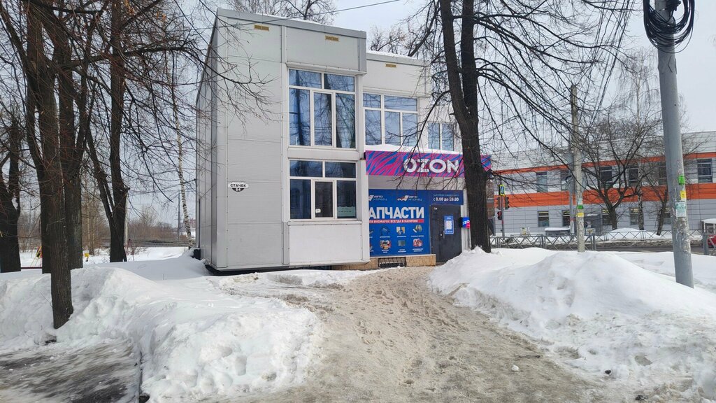 Otomobil yedek parçaları Автокореец, Yaroslavl, foto