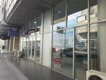 Matraskin (Gülarə Qədirbəyova küçəsi No:33E), yatak üreticileri  Bakü'den
