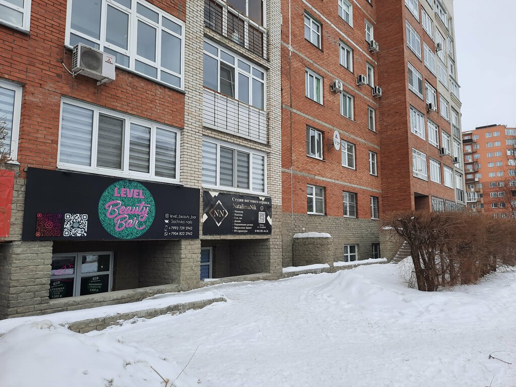 Manikür-pedikür Natali maNik, Omsk, foto