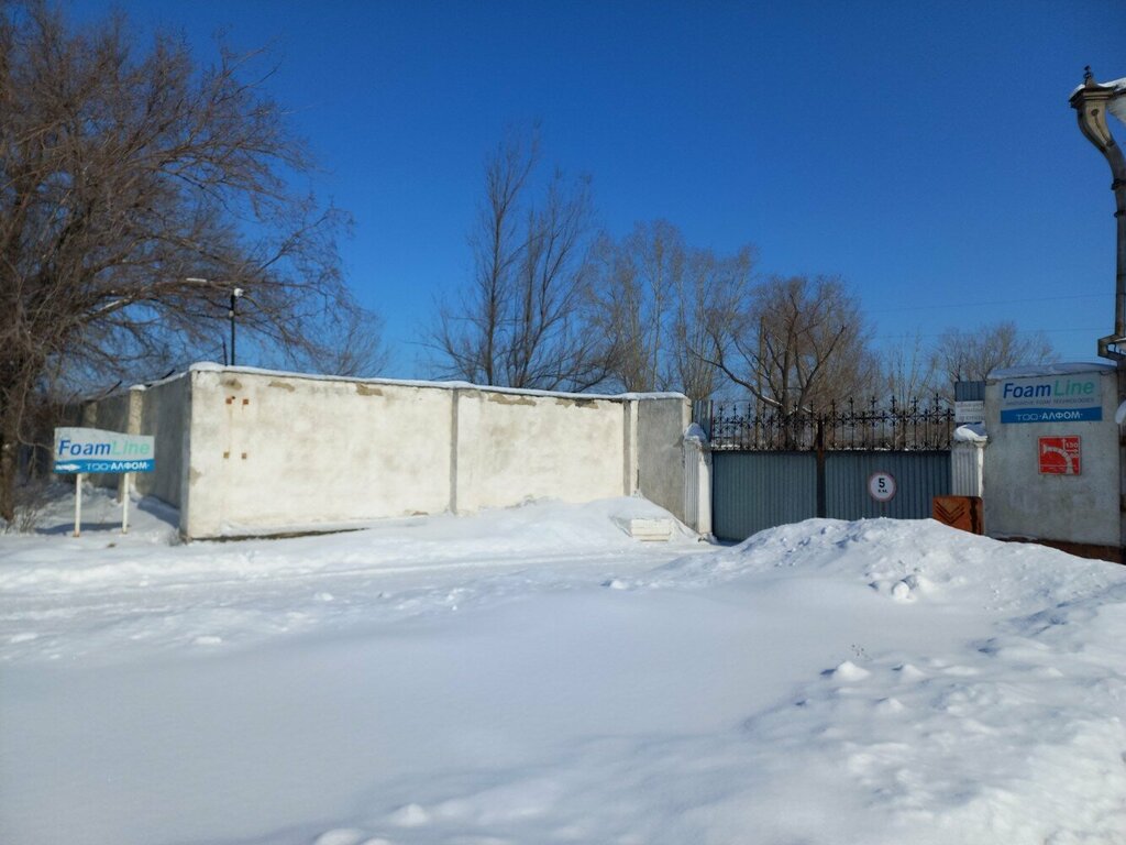 Sanayi kuruluşu Foam line, Semey, foto