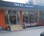 Ideal Shoes And Handbags Store (Seyid Cefer Pisevеri Street No:102A, Nesimi District), ayakkabı mağazaları  Bakü'den
