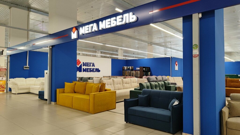 Koltuk takımı mağazaları Mega Mebel, Barnaul, foto
