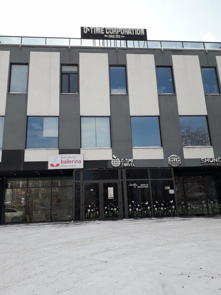 Dans okulları Ballerina dance studio, Almatı, foto