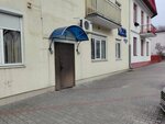 Протранс (vulica Gogalia No:46), lojistik firmaları  Brest'ten