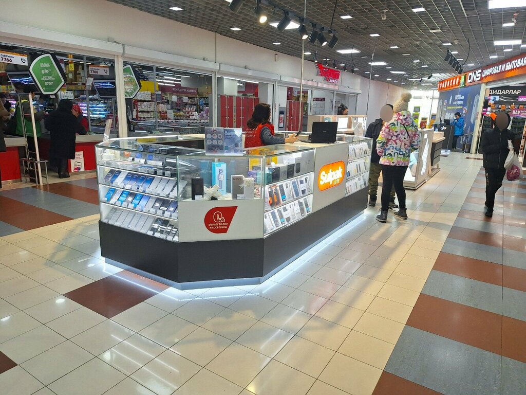 Elektronik eşya mağazaları Sulpak, Almatı, foto