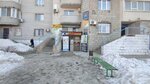 Beauty Studio (Zemlyachki Street No:58к1), kuaförler  Volgograd'dan