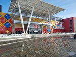 Туалет (Nezhinskoye shosse No:2А), tuvalet  Orenburg'dan