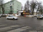 Тренажер боксер-силомер (Nikolo-Kozinskaya ulitsa No:7А), atraksiyon  Kaluga'dan