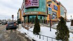 Туалет (Lezhnevskaya Street No:55), tuvalet  İvanovo'dan