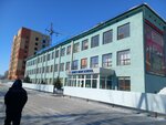 Kazakhstan Innovation Academy (Rymbek Baıseıtov kóshesi No:3), üniversiteler  Semey'den