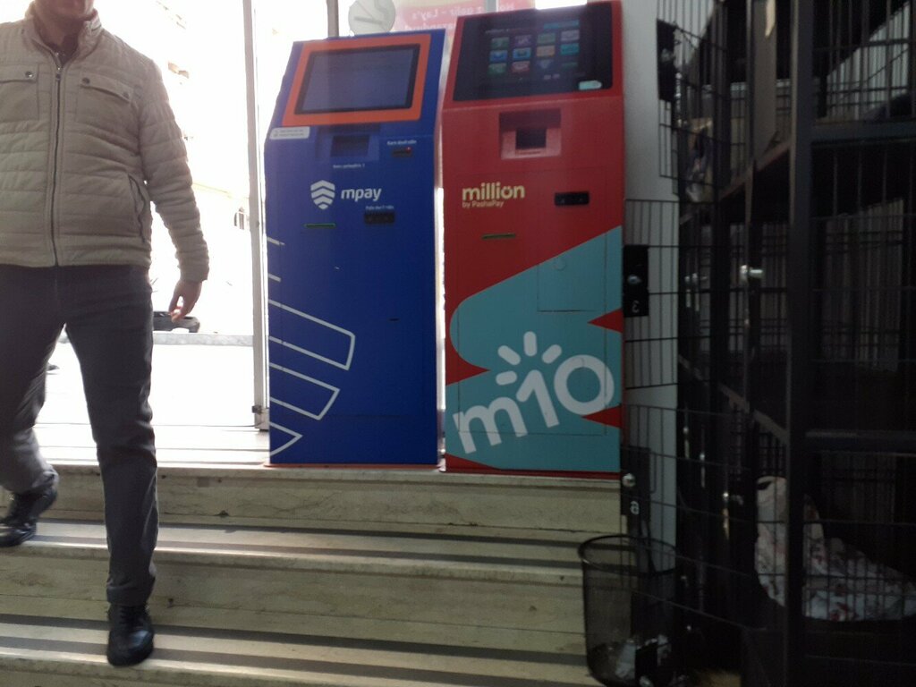 Ödeme terminali Milliön, Bakü, foto
