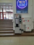 Necta Kikko Ry (8 Marta Street No:32), kahve otomatı  İvanovo'dan