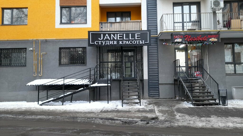 Güzellik salonu Janelle, Almatı, foto